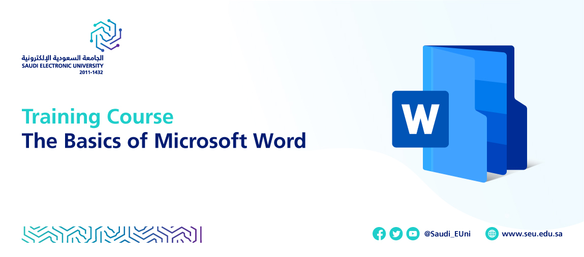 Training Course: The Basics of Microsoft Word