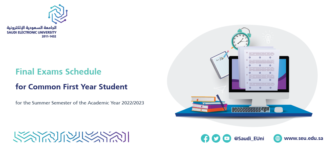 Final Exams Schedule for Common First Year Student
