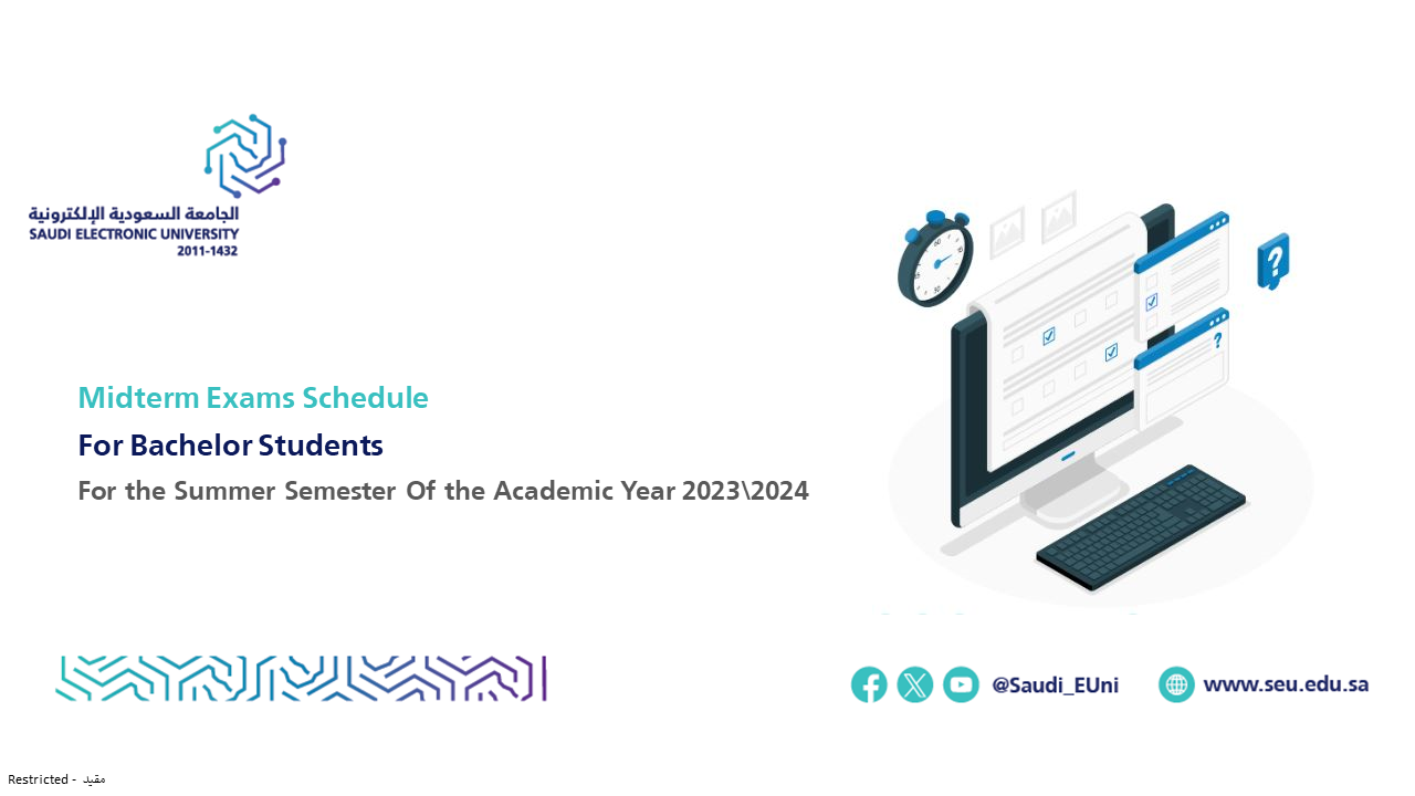 Midterm Exams Schedule for Bachelor Students for the Summer Semester ...