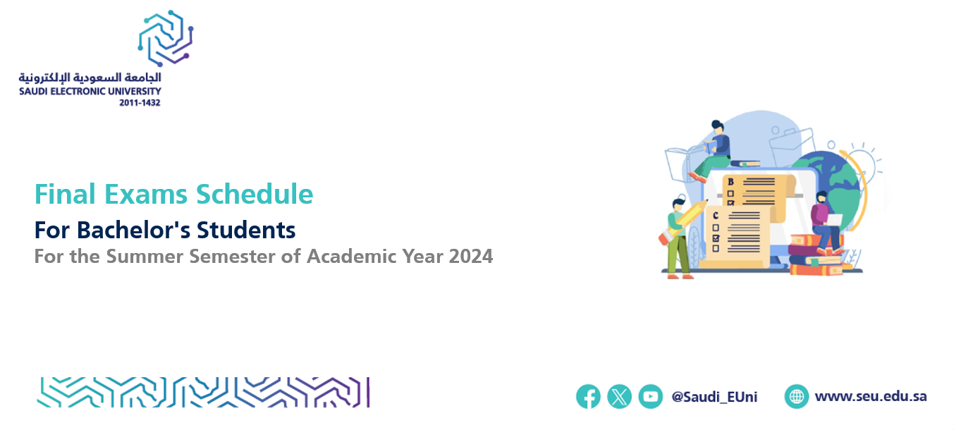 Final Exams Schedule for Summer Semester 2023/2024