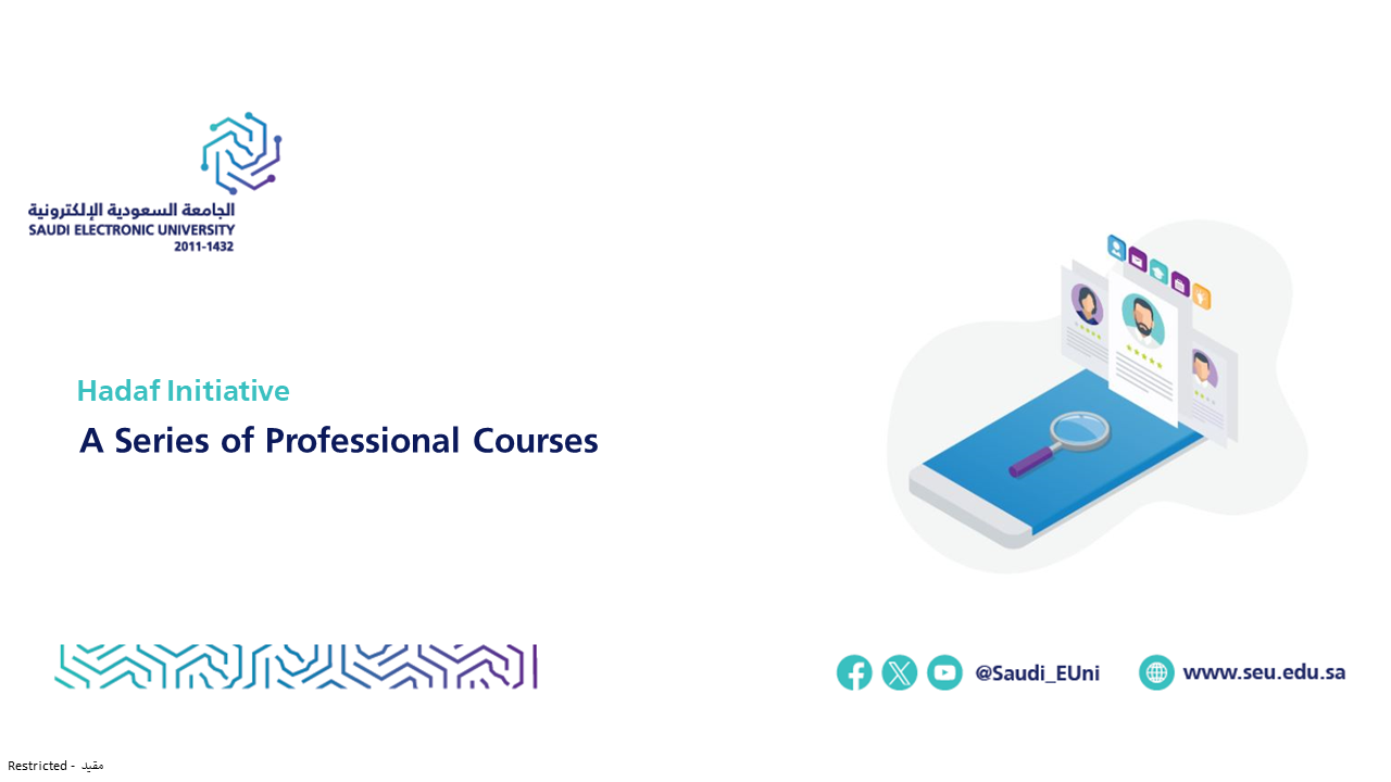 Hadaf Initiative: A Series of Professional Courses