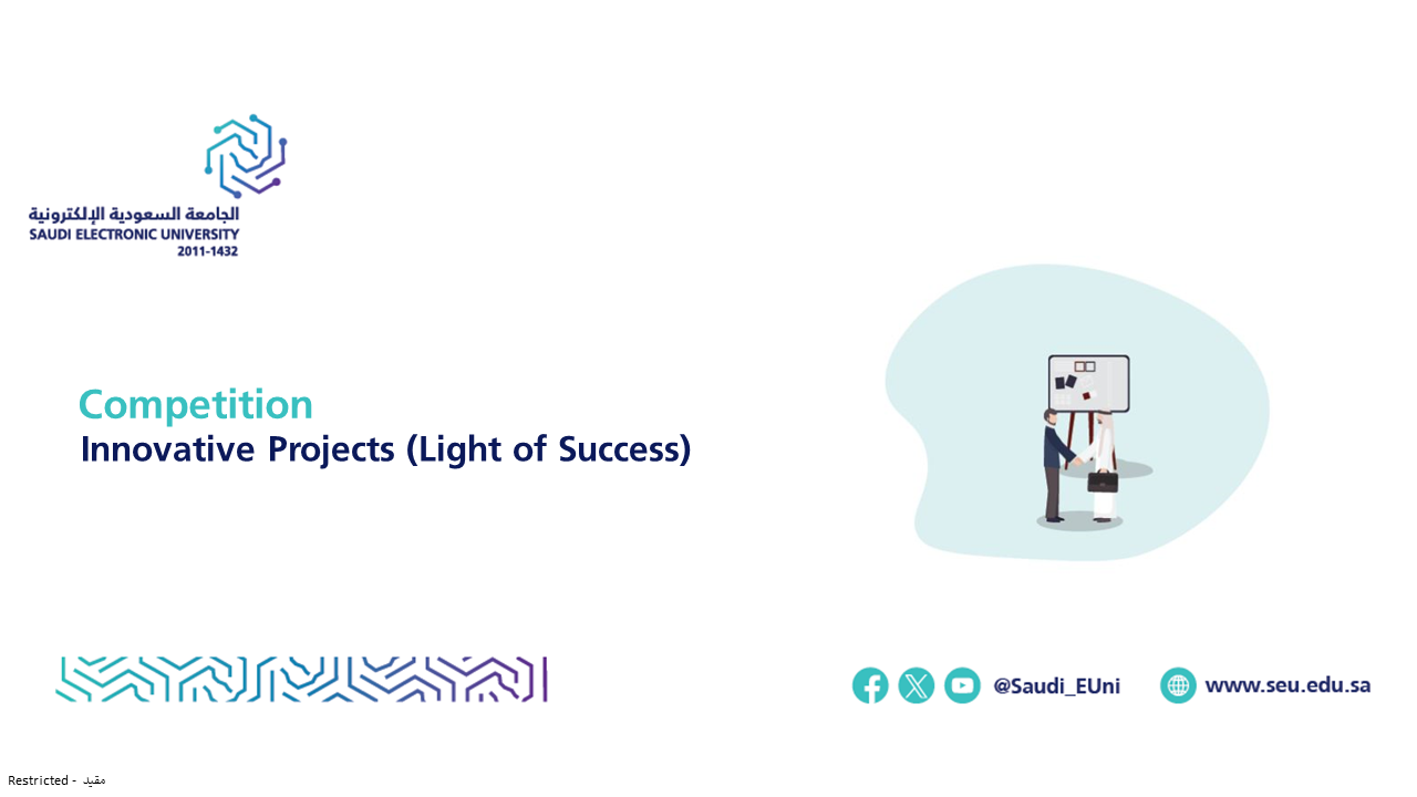 Innovative Projects Competition (Light of Success)