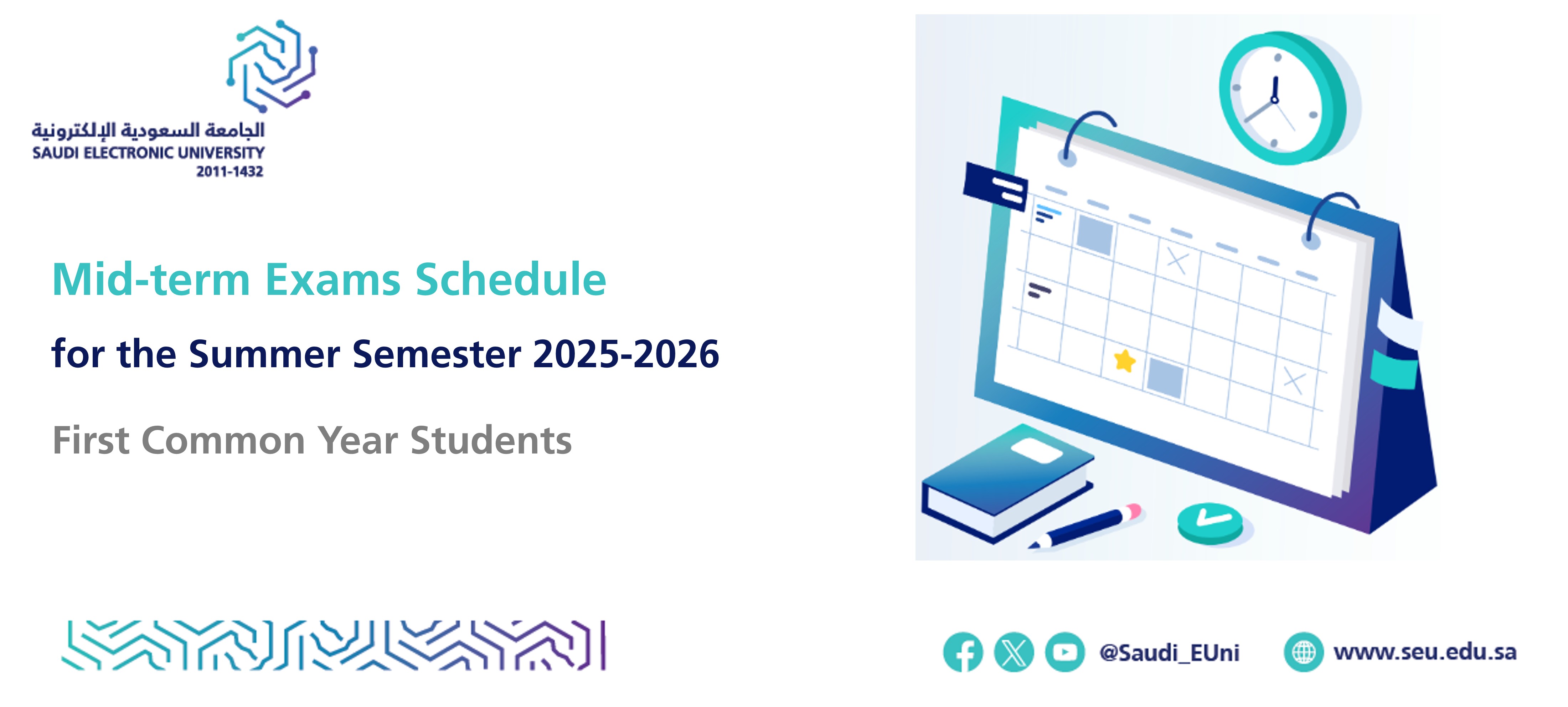 1447 Academic Year Mid-term Examination Schedule for First Common Year ...