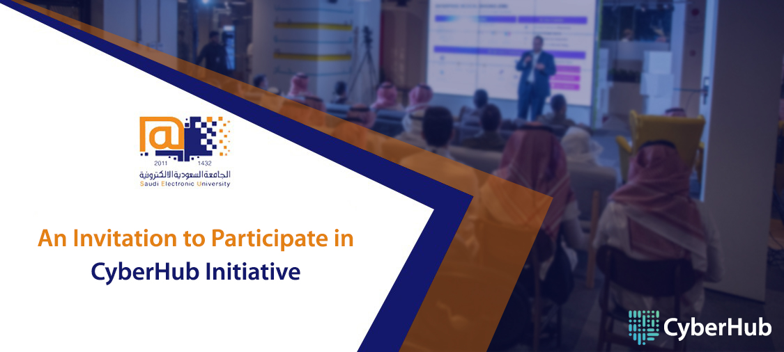 An Invitation to Participate in CyberHub Initiative