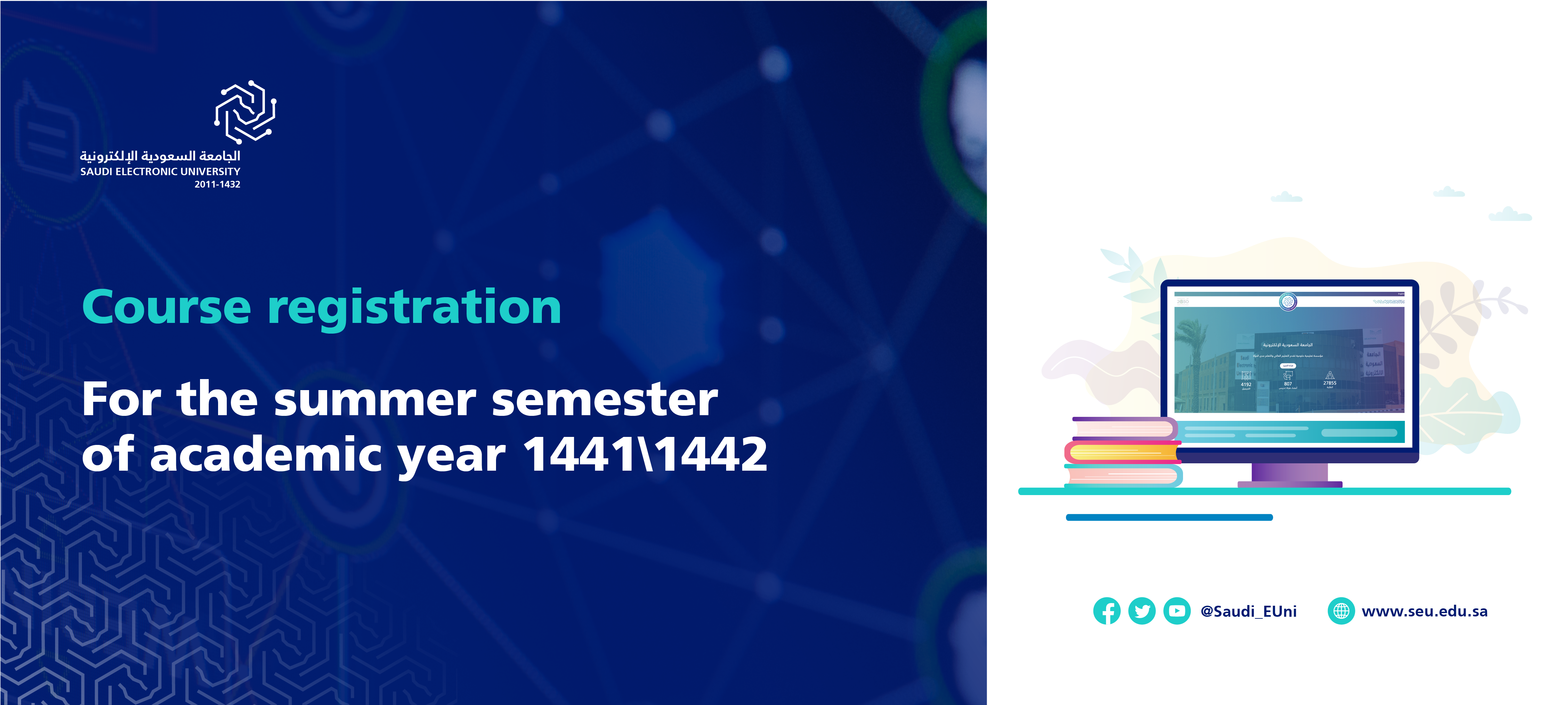 Course registration for summer semester of academic year 2020\2021